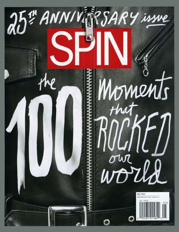 Sonic Boom: Ruminations on Rock Journalism, Jim Greer and Spin Magazine ...